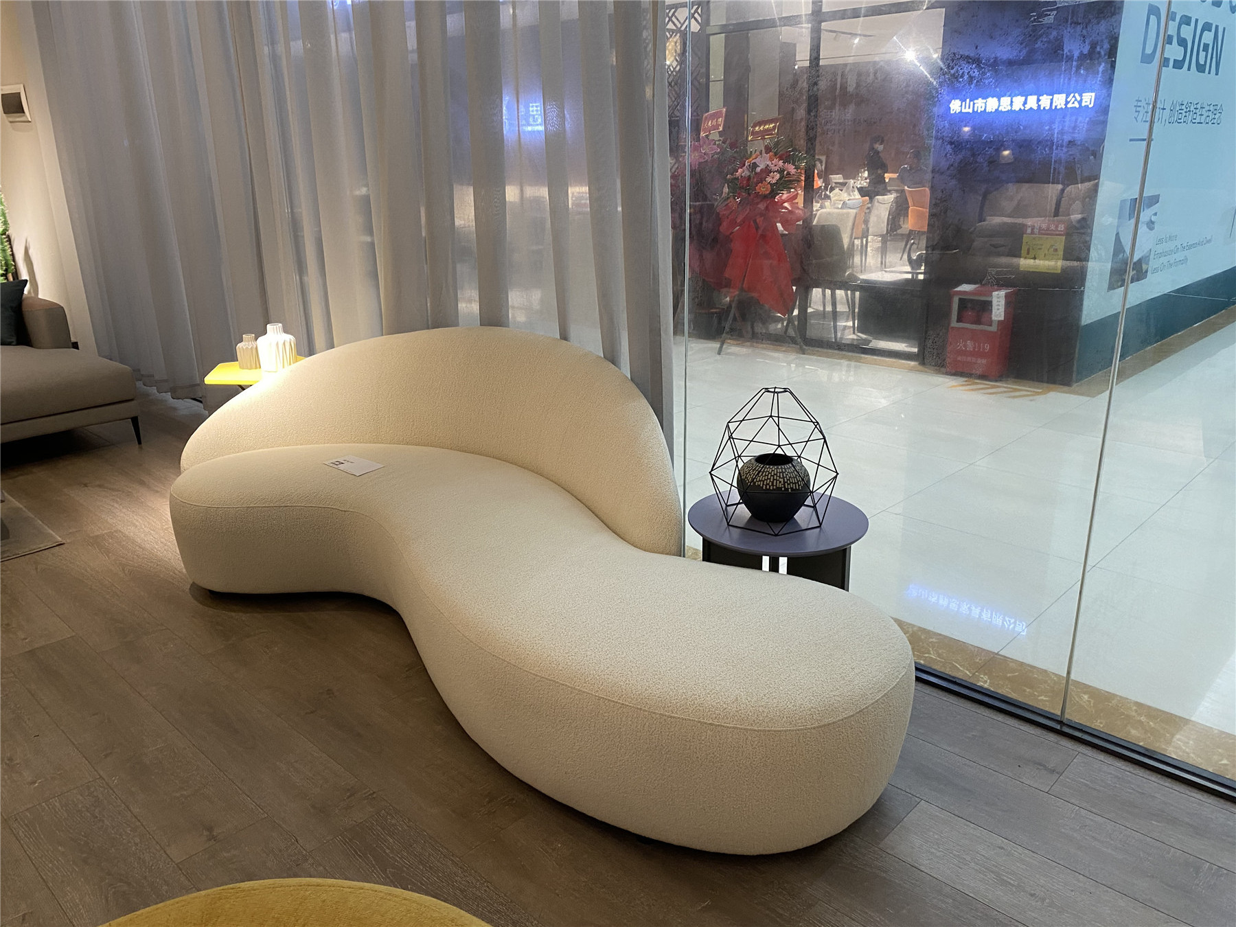 Semicircle Curved Sofa Moon Shaped Round Cashew Sofa Style Semicircular ...