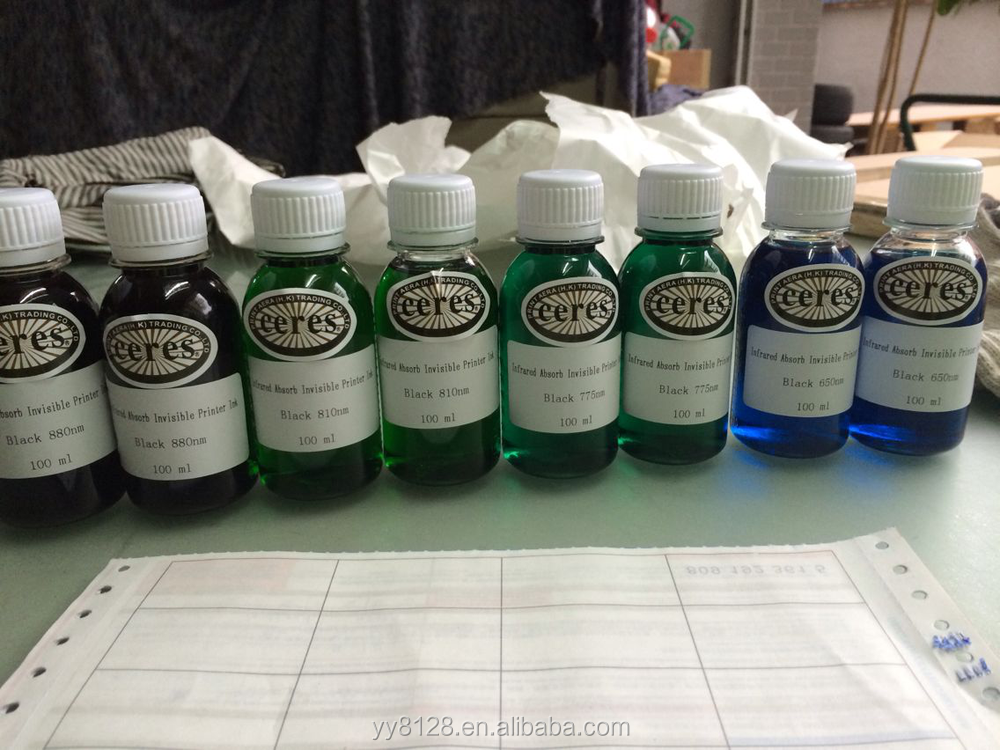 650nm Infrared Invisible Ink, Infrared Absorb Invisible Ink ...