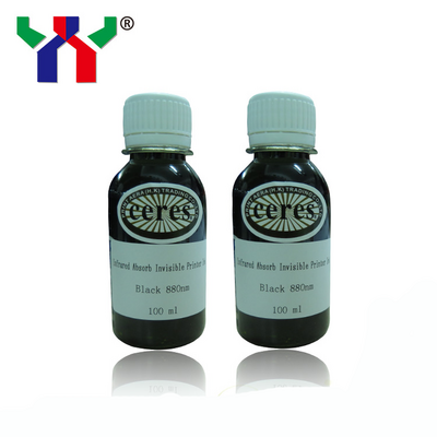 Infrared Absorbing Ink China, Wholesale, Manufacturers Infrared Absorbing Ink China, Wholesale, Manufacturers