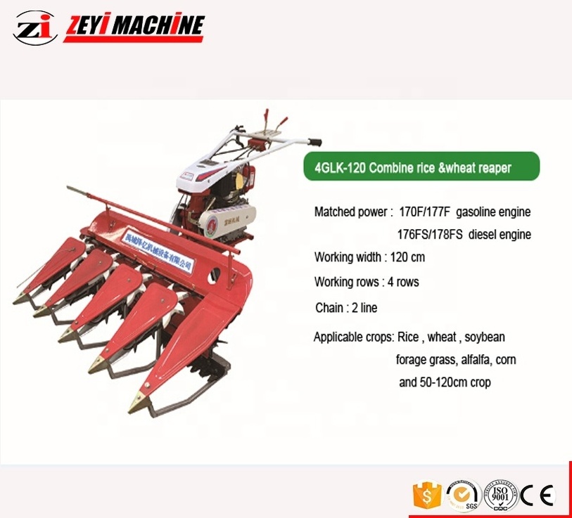 Soybean Reaper Mini Soybean Reaper Grass Cutter Lavender Harvester For ...