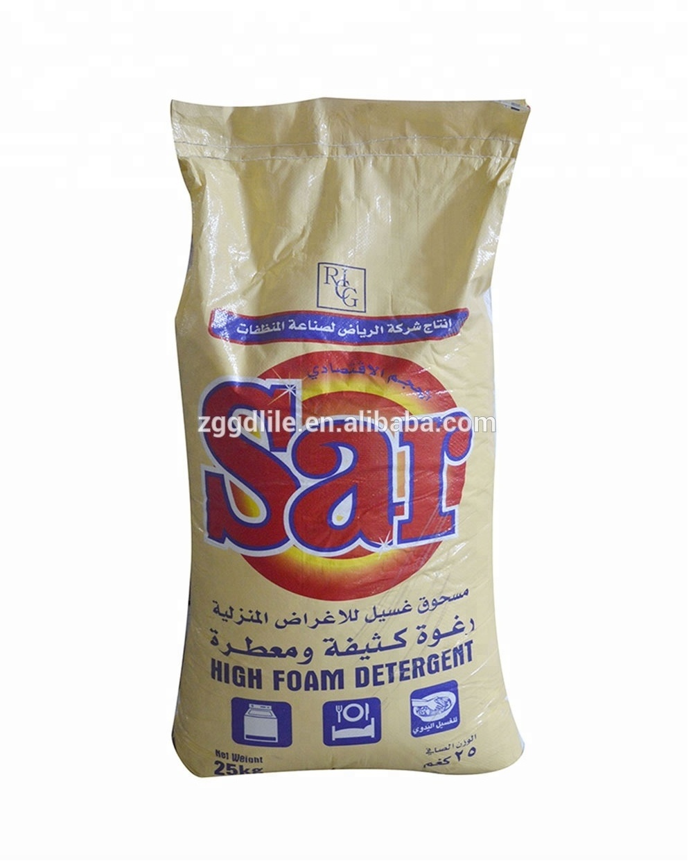 25kg 50Kg bulk organic detergent laundry powder soap detergent washing ...