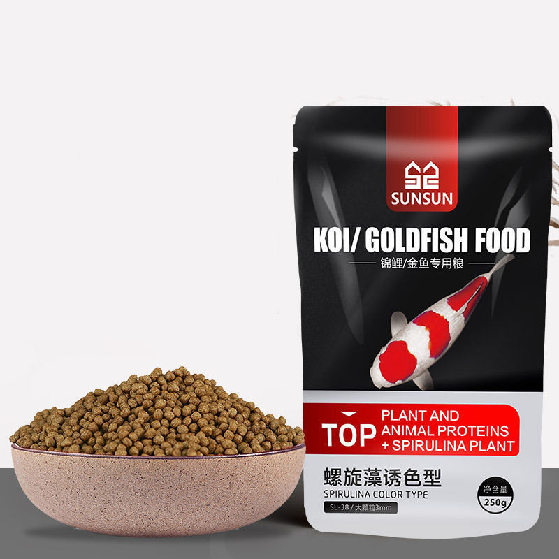 SUNSUN goldfish koi fish food spirulina color-enhancing fish food ...