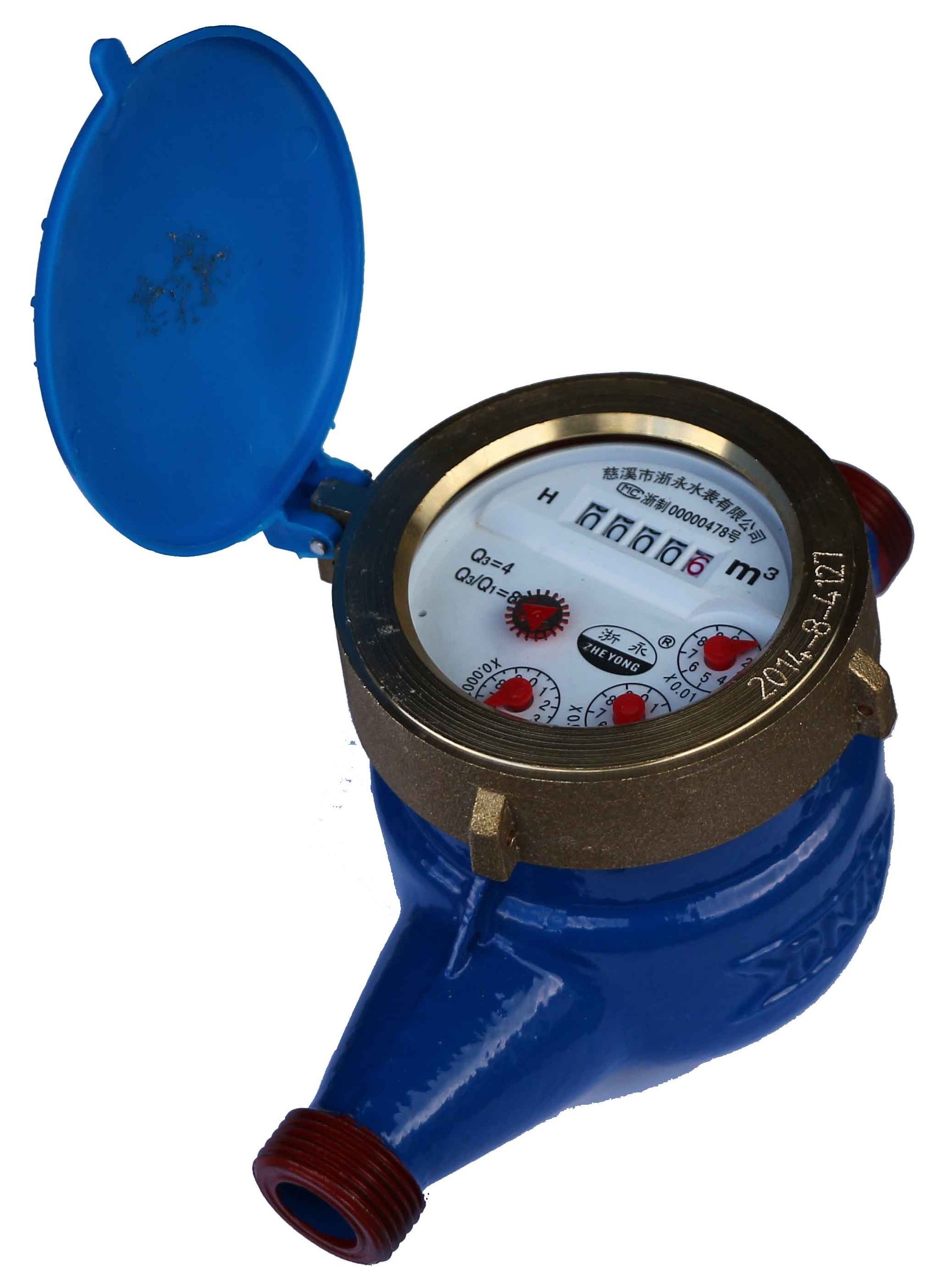 Water Meter Heavy Duty Brass Flow Measure Tap Cold Water Meter Home ...