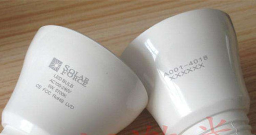 Lamp Socket Plug PVC Plastic Marking Portable Micro UV Laser Engraving ...