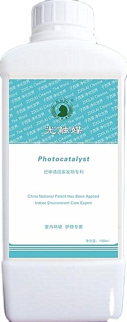 Revolutionary Nano Titanium Dioxide Coating for Combating Bacterial ...