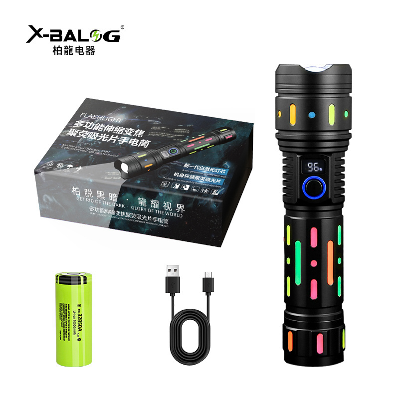 High beam tactical torch flashlight rechargeable 32850 multifunction ...