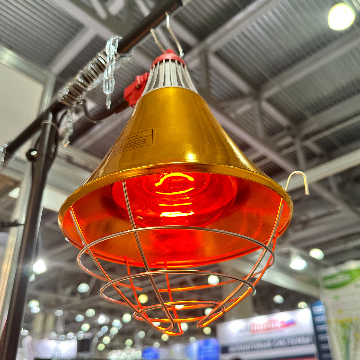 heat resistant lamp socket E27 heat lamp infrared Lampshade for poultry ...