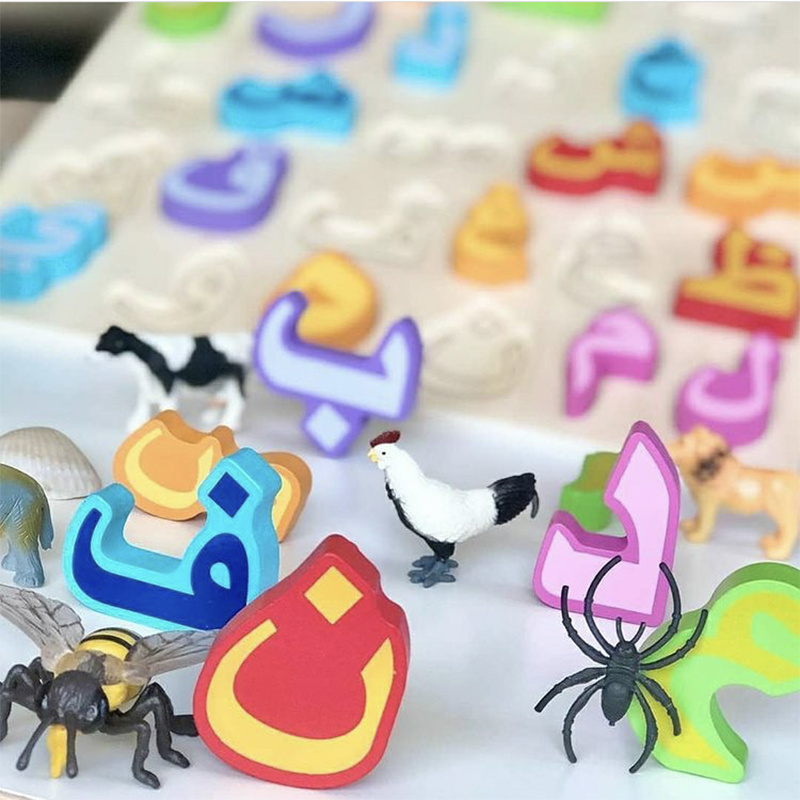 Children Wooden 3D Arabic Letter Alphabet Jigsaw Toy Baby Montessori ...