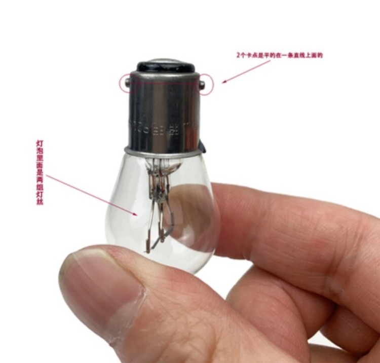 Truck Light Led Auto Light 24V/21W Bulb Tail Light Bulbs ...