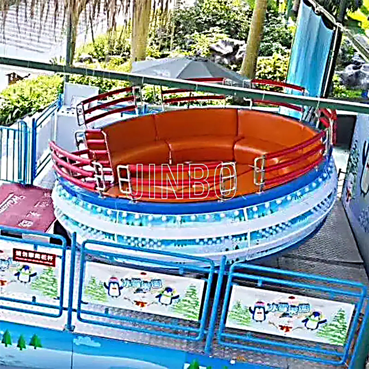 Amusement new style thrilling crazy disco for park playground hot sale ...