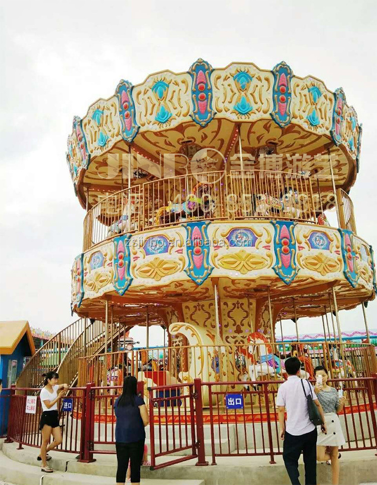 Cheap manufacturing merry go round Amusement park swing ride kids ...