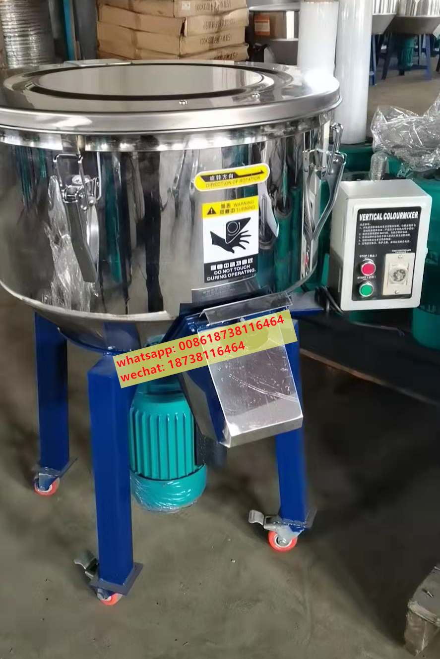 Grain particles fertilizer mixer Dye color mixing machine Feed pellet ...