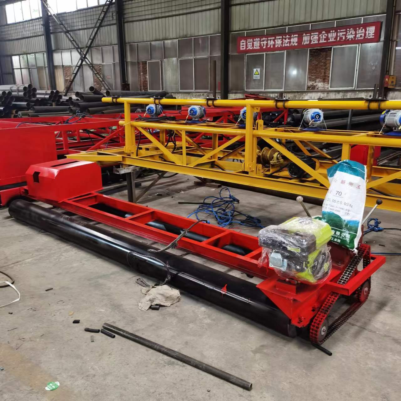 Concrete Leveling Machine Vibratory Roller Paver Mini 6M Width Asphalt ...